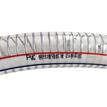 【禹财软管】禹财 PVC钢丝软管 DN38 单位：盘【行情 报价 价格 评测】-京东