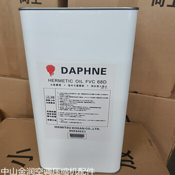 出光冷冻油FVC-68D.空调压缩机R410/R134AR404A环保制冷剂冷冻油 FVC68D-18L【图片 价格 品牌 报价】-京东