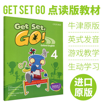 牛津3-6岁幼儿英语教材 get set go 1\/2\/3\/4\/5\/6点读版外语书 4级学生教材