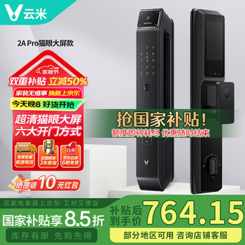 京东(JD.COM)-正品低价、品质保障、配送及时、轻松购物！