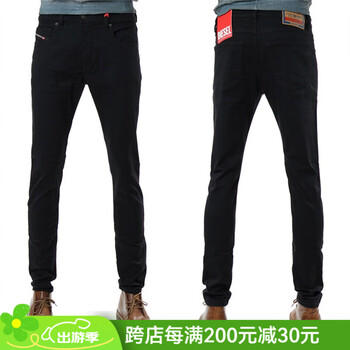 DIESEL - 京东 DIESEL - 京东