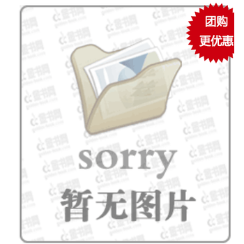 经营与管理  张永哲