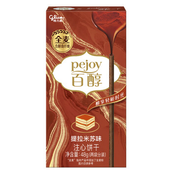 pocky进口食品- 京东 pocky进口食品- 京东