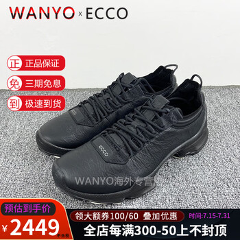 ECCO【现货】爱步2024新款男鞋户外休闲运动跑鞋25周年健步C800424 800424-01001黑色男款 40【图片 价格 品牌 报价】-京东
