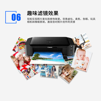 入手佳能（CANON）iX6880评测如何，值得买么？有什么优缺点？内幕剖析曝光！_淘客软文区