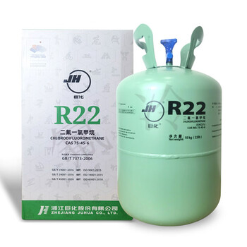 R22制冷剂家用冷媒空调加氟加雪种r410a氟利昂10kg22.7kg 巨化R22/净重10kg【图片 价格 品牌 报价】-京东