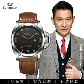 SUNGODER休闲单日历石英防水男士腕表【图片 价格 品牌 报价】-京东