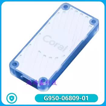 原装现货G950-06809-01 coral usb accelerator Google 加速器【图片 价格 品牌 报价】-京东