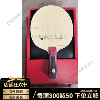 水谷隼品牌及商品- 京东 水谷隼品牌及商品- 京东