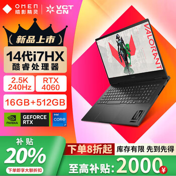 京东(JD.COM)-正品低价、品质保障、配送及时、轻松购物！