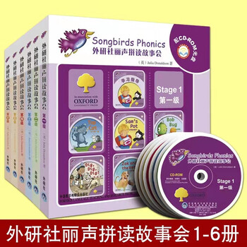 点读版国家地理分级读物Kids Pre-L1-L2-L3全套131册附音频 丽声拼读故事会1-6级 官方标配