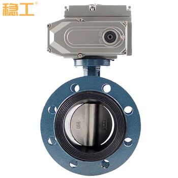 【稳工D941X-10C/16C】稳工 碳钢软密封法兰连接电动蝶阀配套精小型执行器 D941X-10C-DN250 380V电压【行情 报价 价格 评测】-京东