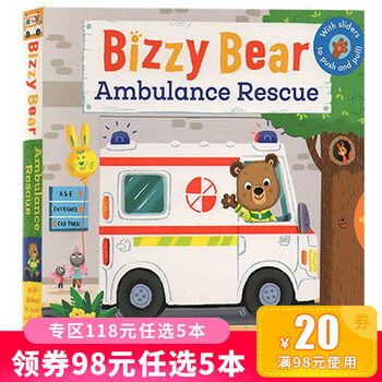 英文原版 Ambulance Rescue 救护车 纸板活动机关操作书 Bizzy Bear系列 边玩边学 儿童英语启蒙认知绘本