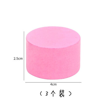 小学数学几何体教具立体模型正方形长方体圆锥几何模型图形形状积木制教具 短圆柱（3个）
