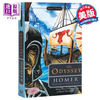 荷马史诗：奥德赛 英文原版 Signet Classics: The Odyssey