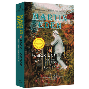 Martin Eden 马丁伊登 杰克伦敦著 英文原版无删减全英版读物 高中大学英语课外阅读书籍 