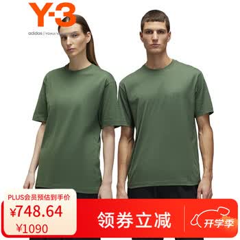 Y-3官方旗舰店 - 京东