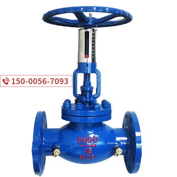 阀门KPF-16C流量平衡阀铸钢手动静态控制阀供热管道平衡阀 DN100【图片 价格 品牌 报价】-京东