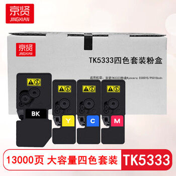【TK5323四色套装粉盒】京贤TK5323四色套装粉盒适用京瓷TK5323粉盒Kyocera ECOSYS/P5018cdn【行情 报价 ...