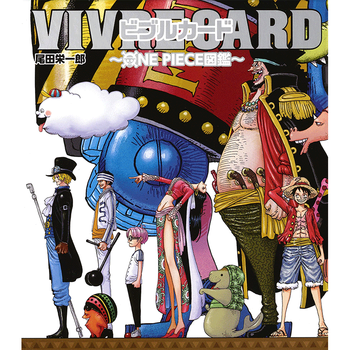 海贼王图鉴 生命卡角色卡 STARTER SET Vol 2 日文原版 VIVRE CARD ONE