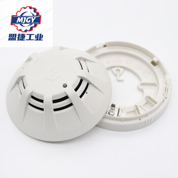 烟雾报警器JTY-GD-JBF5100点型光电感烟火灾探测器北大青鸟烟感 5100烟感+底座【图片 价格 品牌 报价】-京东