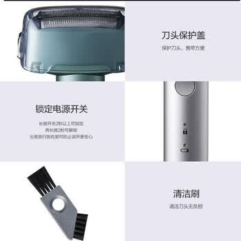 讲内幕松下rm33和rm31哪个好啊？知道的说说区别大吗？-评测值得买