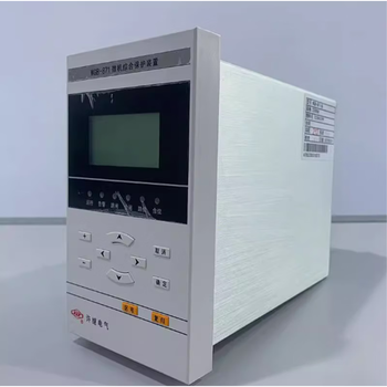 许继 电机综合保护监控装置 WGB-871 单位：套【图片 价格 品牌 报价】-京东