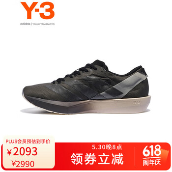 Y-3官方旗舰店 - 京东