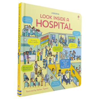 尤斯伯恩看里面系列 医院 英文原版 Look Inside a Hospital翻翻纸板书 科普