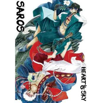Saros: Heart of Sky