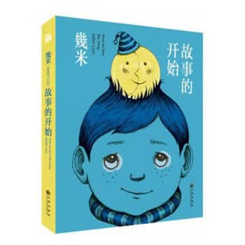 * 动漫 书籍
