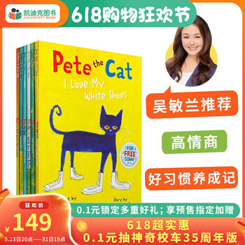 Pete the Cat 皮特猫6册平装 英文原版绘本进口图书