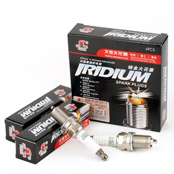 【火炬K7RTI】火炬(TORCH)单铱金火花塞K7RTI四支装(长安商用星光/比亚迪F3/腾翼C30/Jeep2700/切诺基/标致206 ...