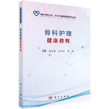 无货拍了不发货