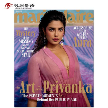 【单期可选】MARIE CLAIRE 嘉人 2020/21年月刊 美国女士时尚杂志 2021年春季刊