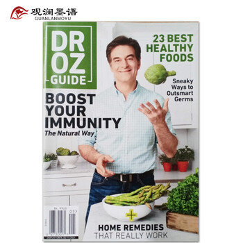 【单期可选】Dr.Oz Guide 2020/21年月刊 美国新健康生活医学保健杂志 2021年5月刊
