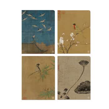 出类艺术生活美学1