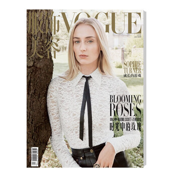VOGUE服饰与美容（2019年07月号）