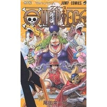 海贼王 38ONE PIECE 38