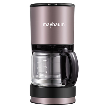 Buy German Maybaum M180 coffee machine with small fully automatic ...
