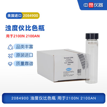 HACH哈希2100AN比色瓶TL2300浊度仪TL2350样品池6个/盒2084900 整盒6个装【图片 价格 品牌 报价】-京东