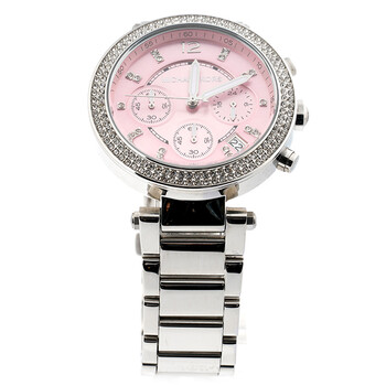 尚德引领潮流时尚腕表专场 -珍品拍卖 -京东拍卖