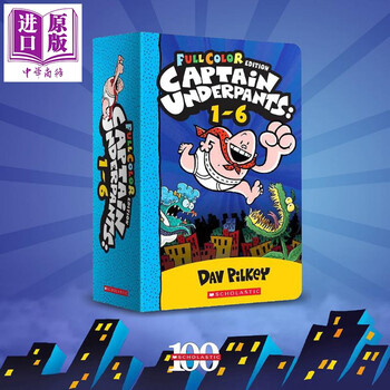 我的校长是超人 Captain Underpants 1-6彩色漫画盒装 内裤超人队长 英文原版