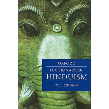 A Dictionary of Hinduism