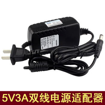 电源适配器AC220V转DC24V18V15V12V9V7.5V6V5V1A2A直流变压器 DC5V3A双线【图片 价格 品牌 报价】-京东