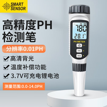 【希玛PH828】希玛 PH828 ph值测试仪测试笔 酸碱度测试仪自来水饮用水检测工业水质检测仪【行情 报价 价格 评测】-京东