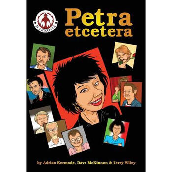 Petra etcetera