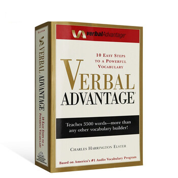 语言优势 英文原版 Verbal Advantage 高级词汇单词书 SAT/GMAT/GRE考试