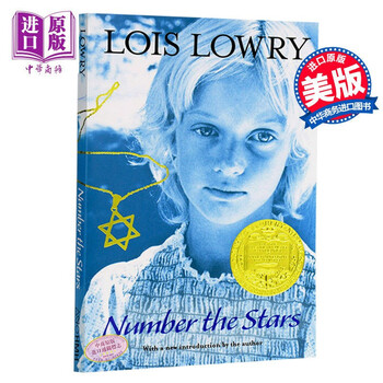 【现货】Number the Stars 数星星英文原版Lois Lowry 纽伯瑞儿童金奖