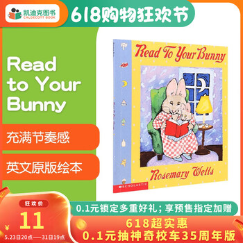 英文原版绘本Read To Your Bunny亲子阅读3-6岁幼小孩童平装书送音频# 吴敏兰推荐
